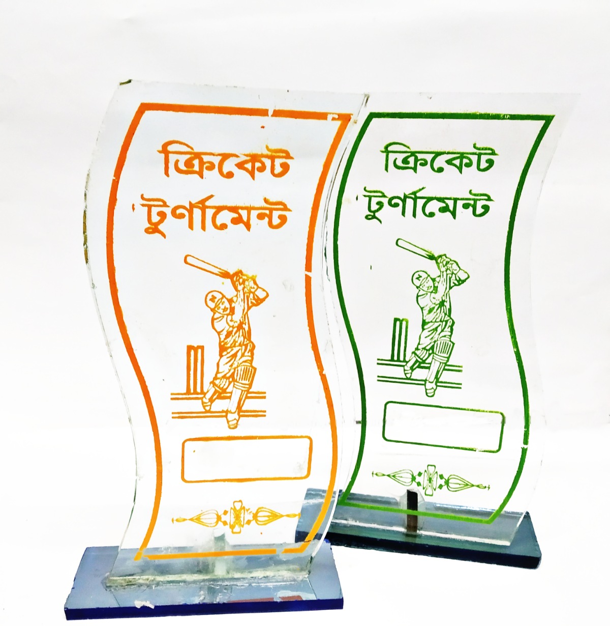 Cricket/football crest | Daraz.com.bd