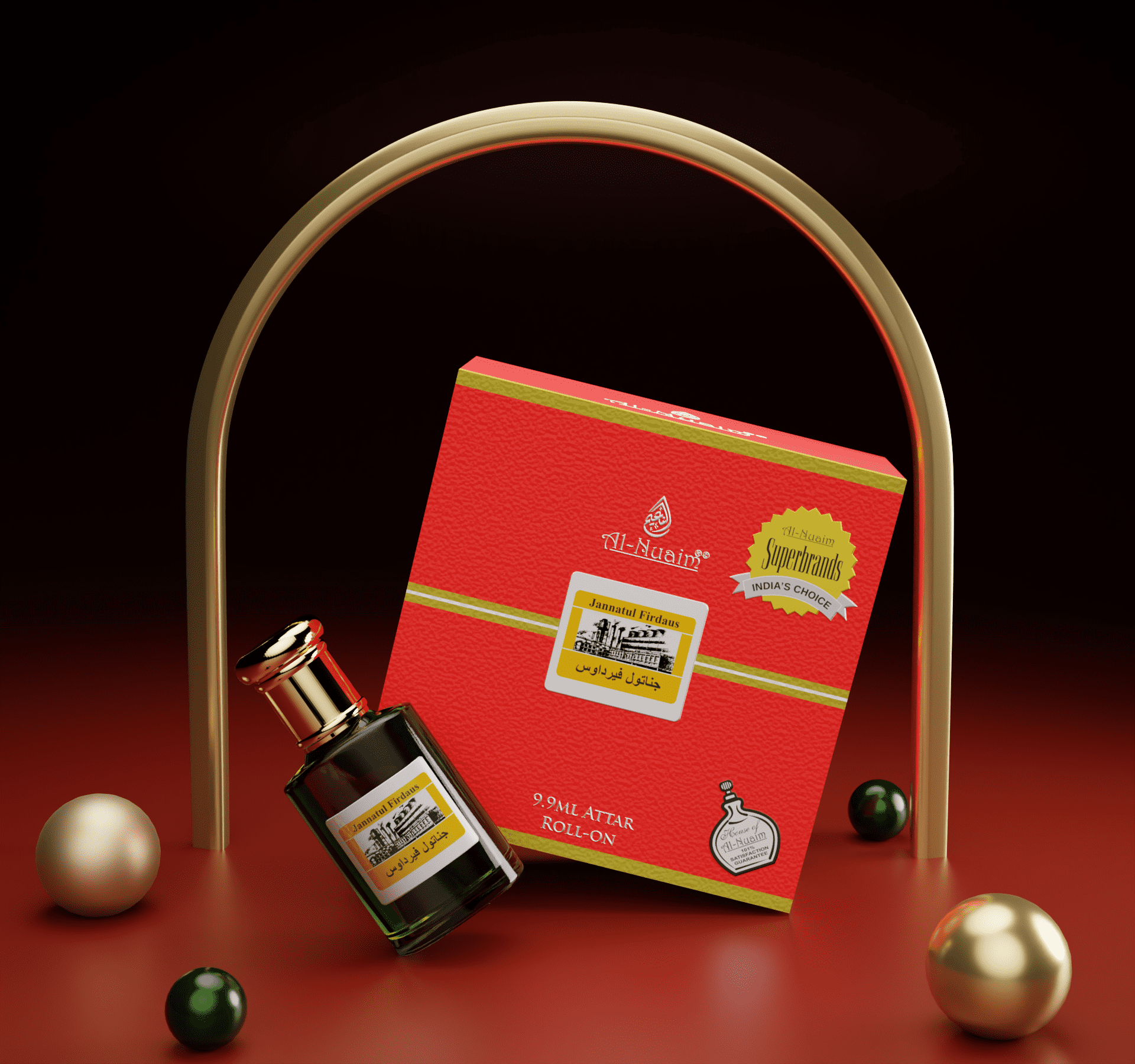 Jannatul Firdaus Attar by Al-Nuaim Roll On Non Alcoholic Long Lasting ...