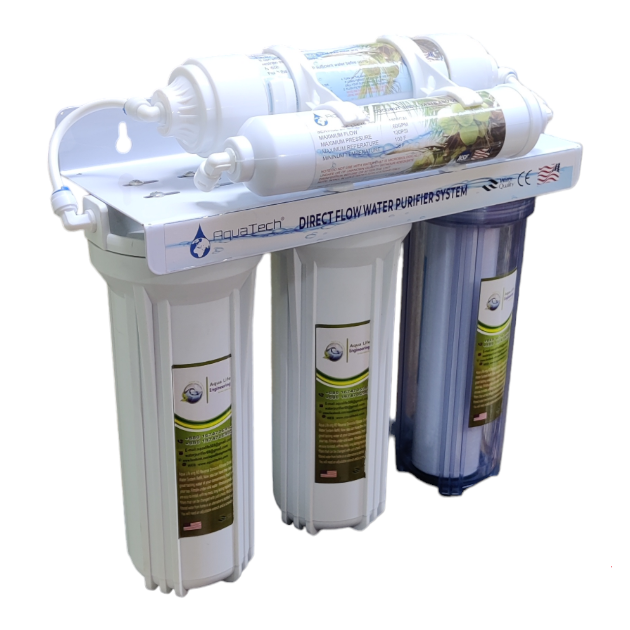Aqua Tech Direct Flow Water Purifier - 5 Stage | Daraz.com.bd