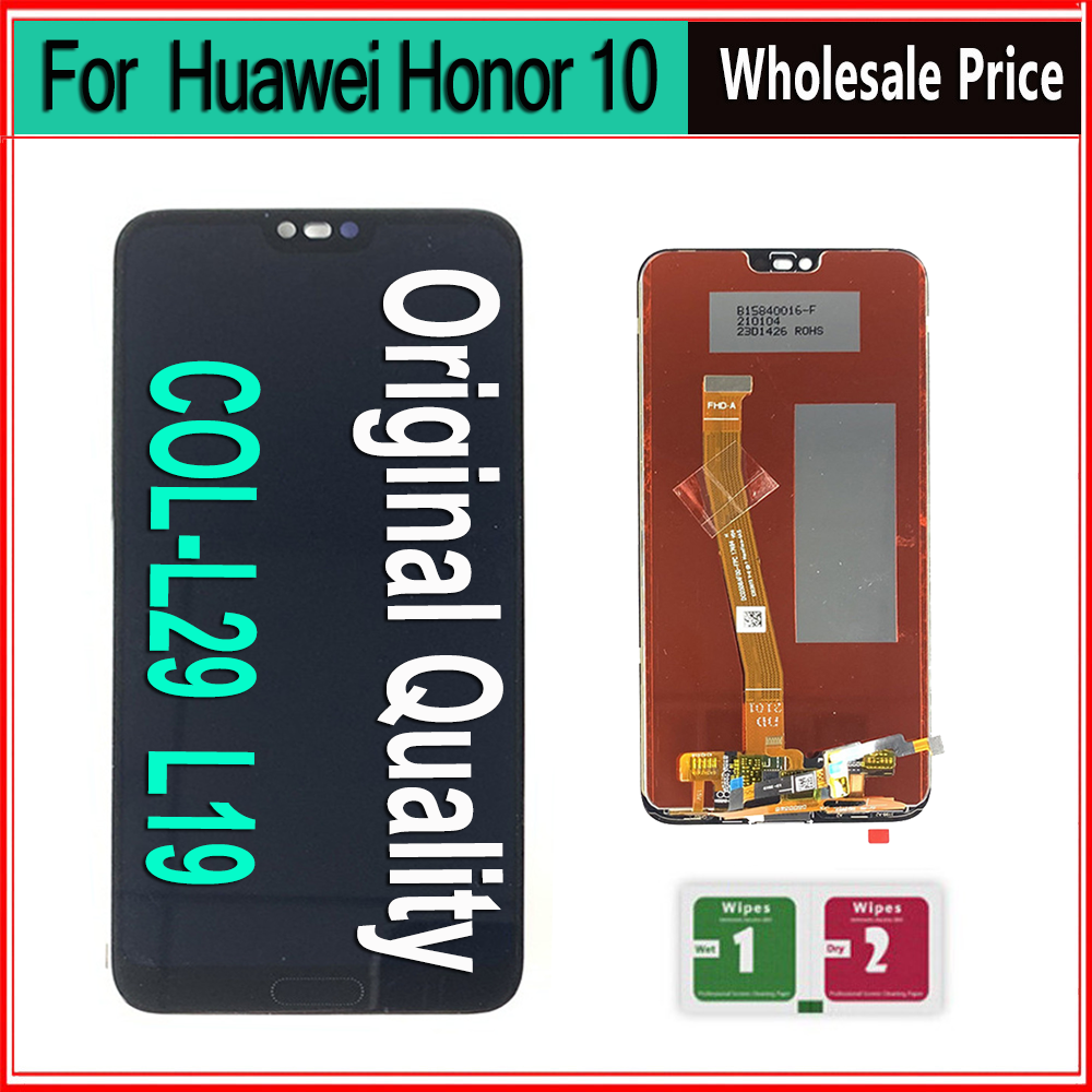 Fingerprint LCD display r10 CO 10 LCD display Honor5.84 original HUAWEI ...