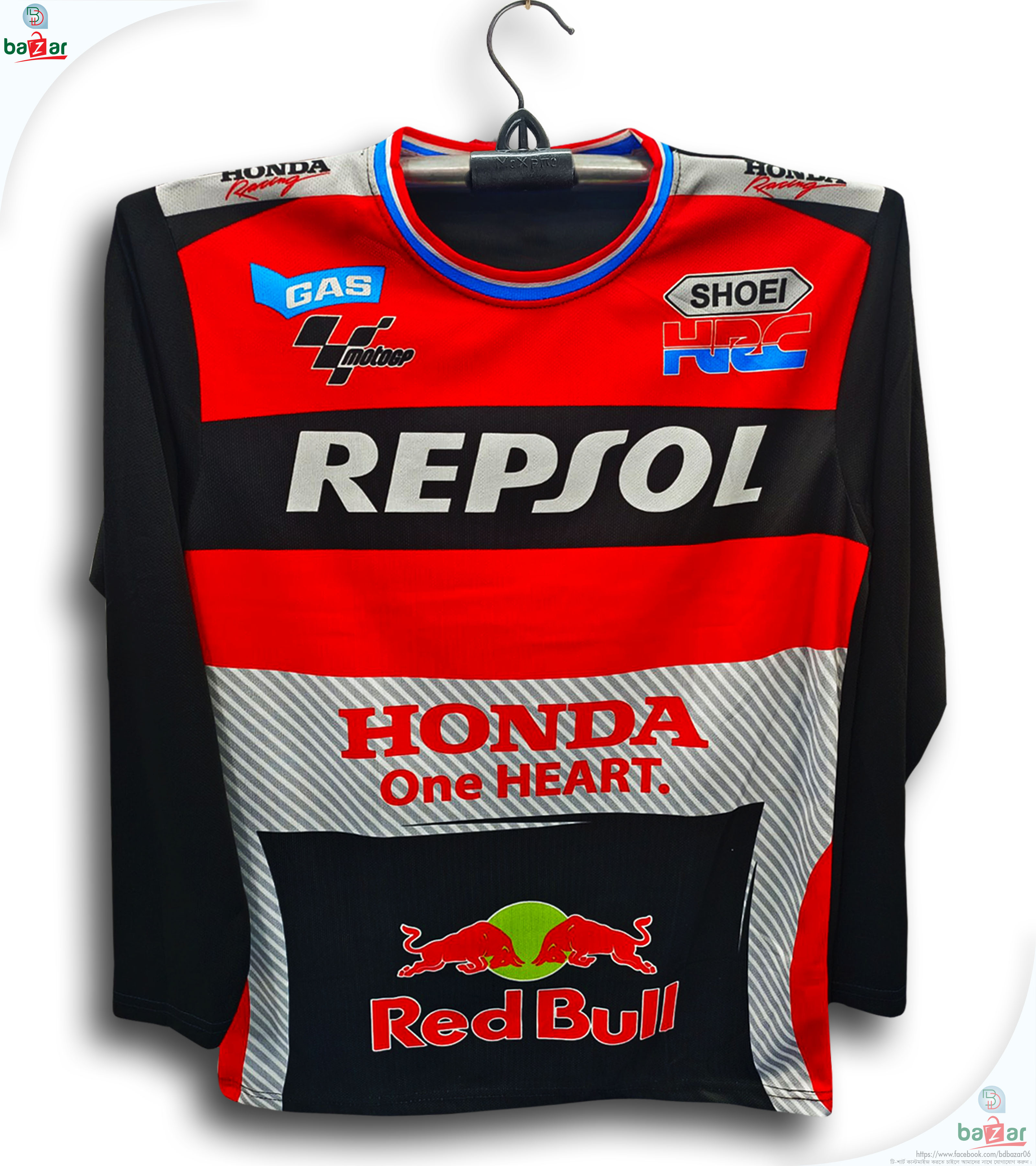 Honda One Heart Full sleeve Bike Jersey For Man - Repsol Bike T Shirt ...
