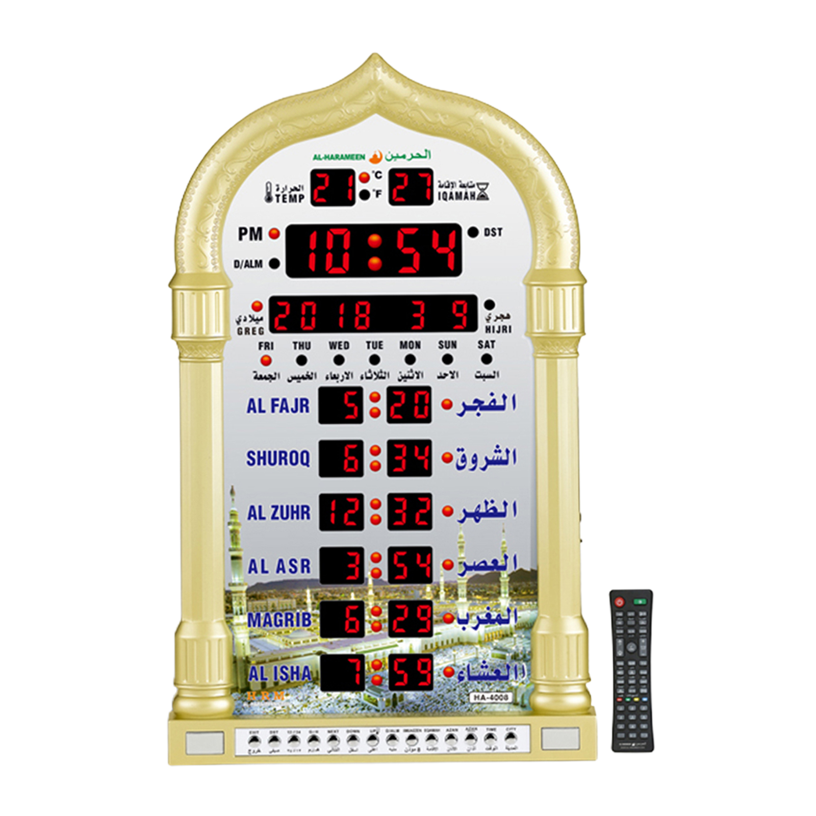 Prayer Clock Prayer Alarm Clock Supports Bluetooth Digital Perpetual ...