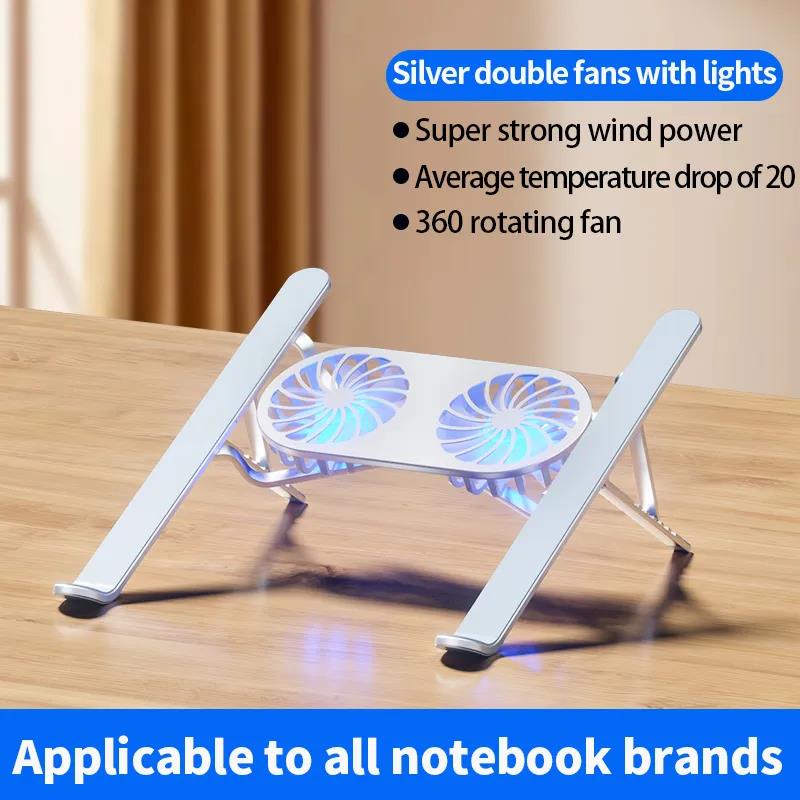 Aluminium Alloy Laptop Cooler Base Stand Folding Storage Portable ...