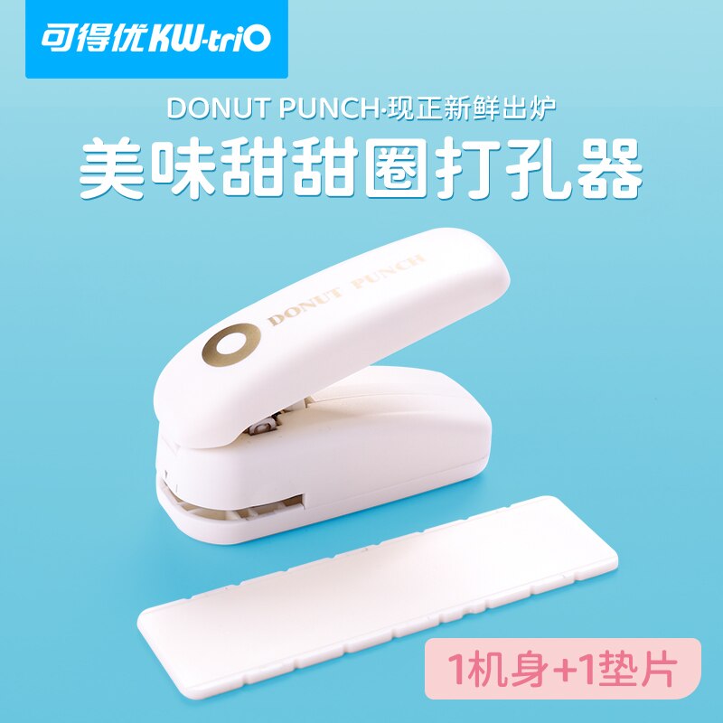 Hole Puncher Paper Tape Hole Punch Protector Labels Self-Adhesive Loose ...