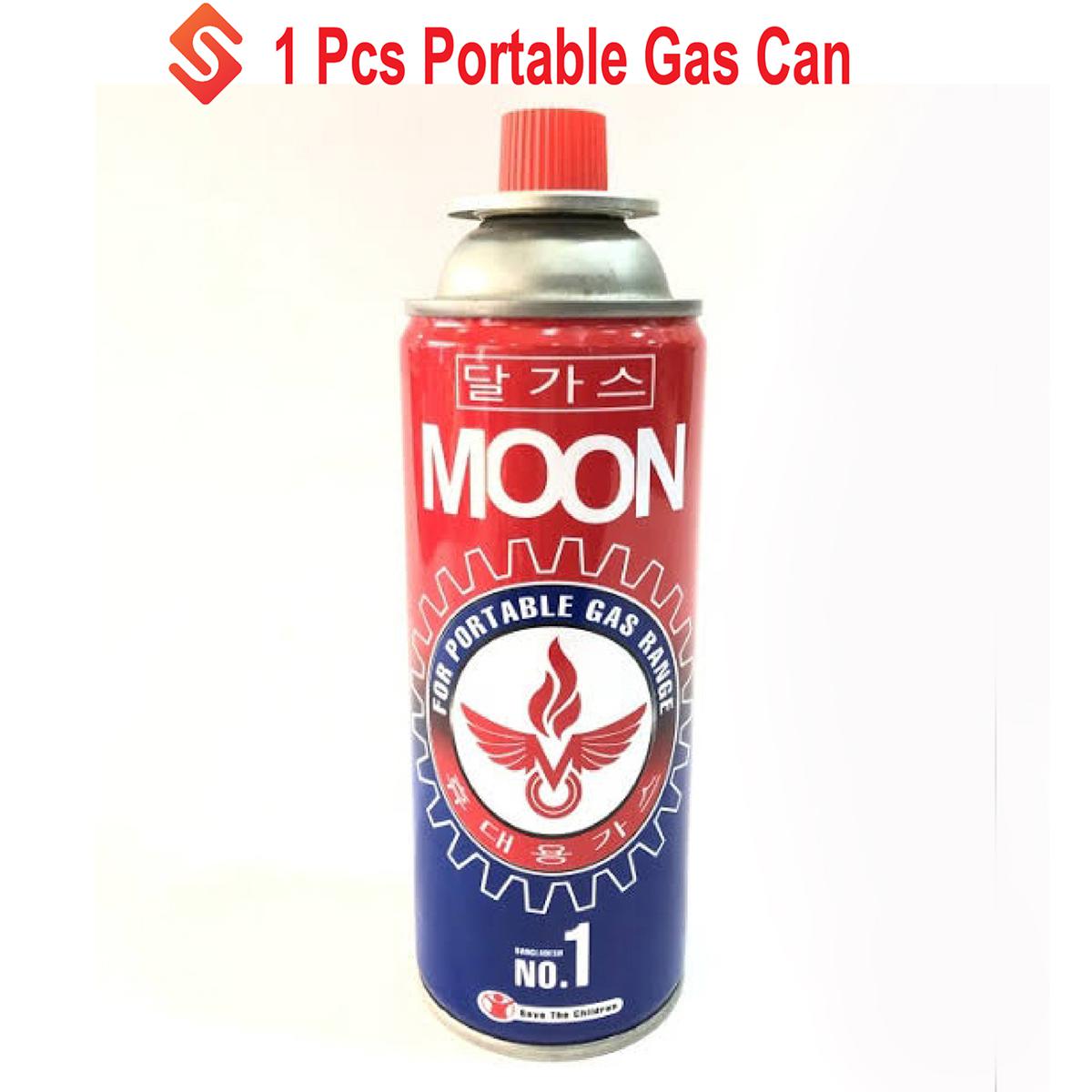 1 Pcs Moon Butane Gas Can for portable burner / Portable Gas Stove Gas ...