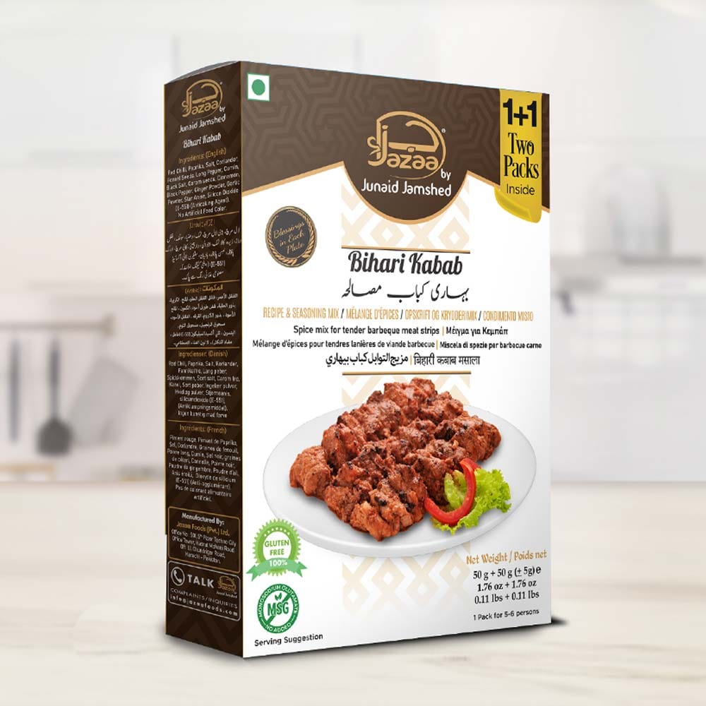 Jazaa Products at 25% Off on Daraz | Buy Online