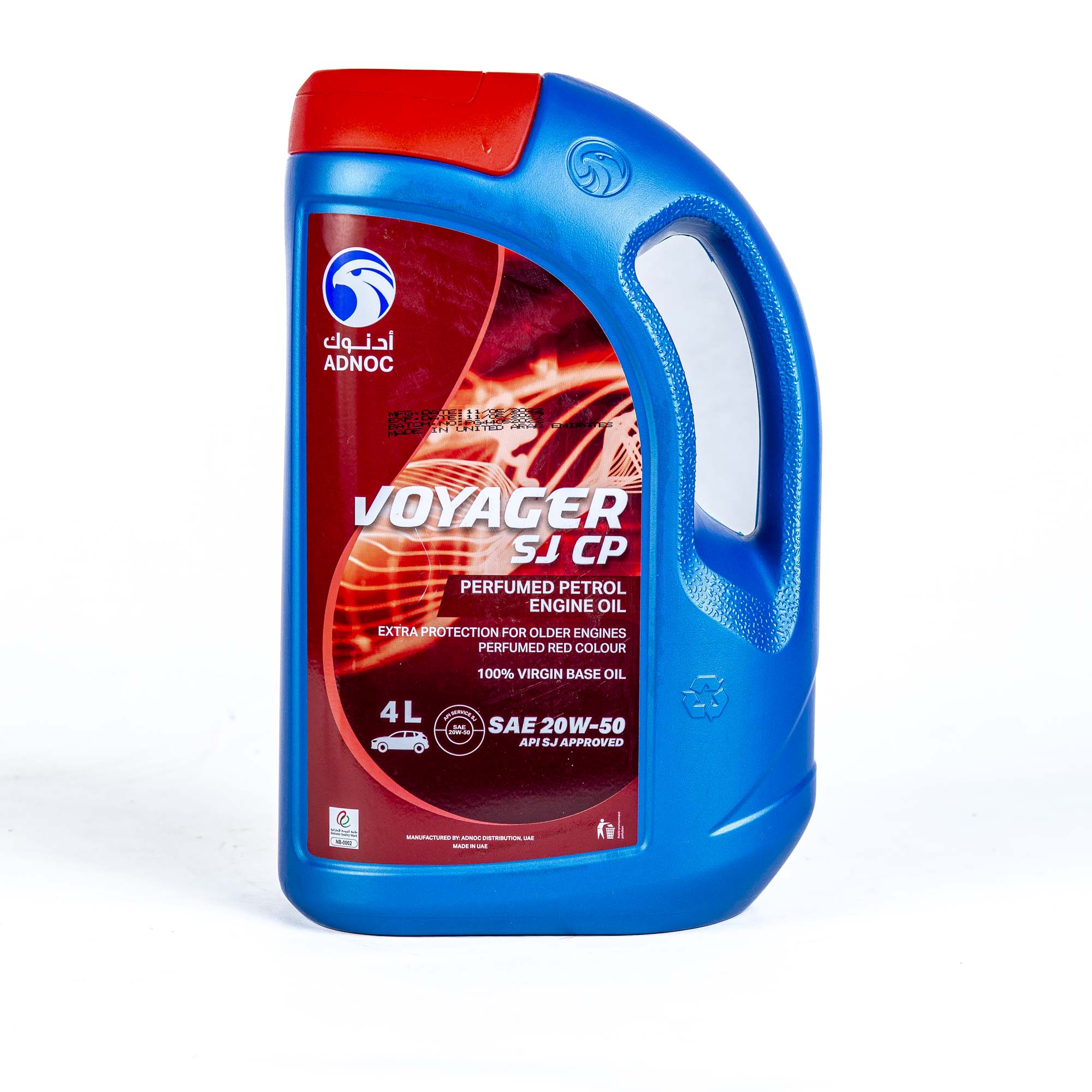 Voyager SJ CP, SAE 20W-50, API SJ/CF, Passenger Car Motor Oil_4 Liter | Daraz.com.bd