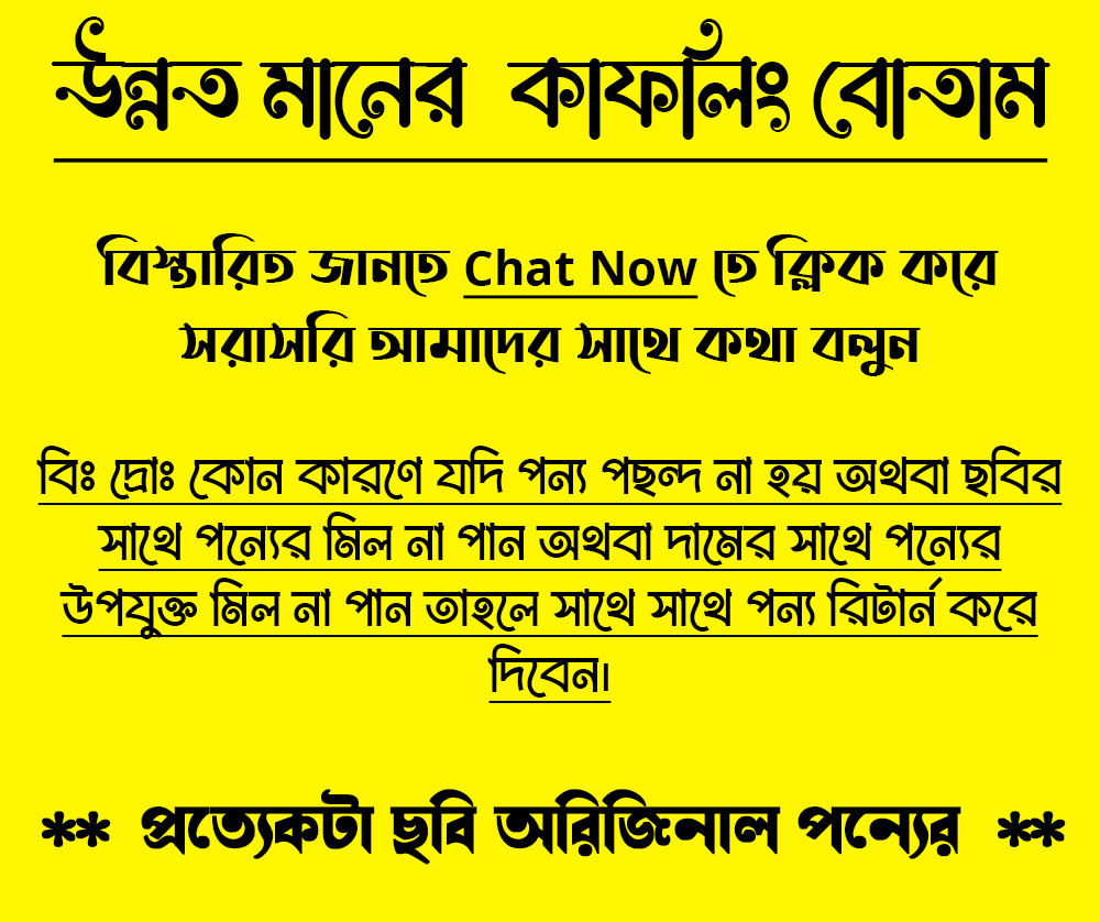 New Medium Cost Cufflinks Button For Men - Design 20