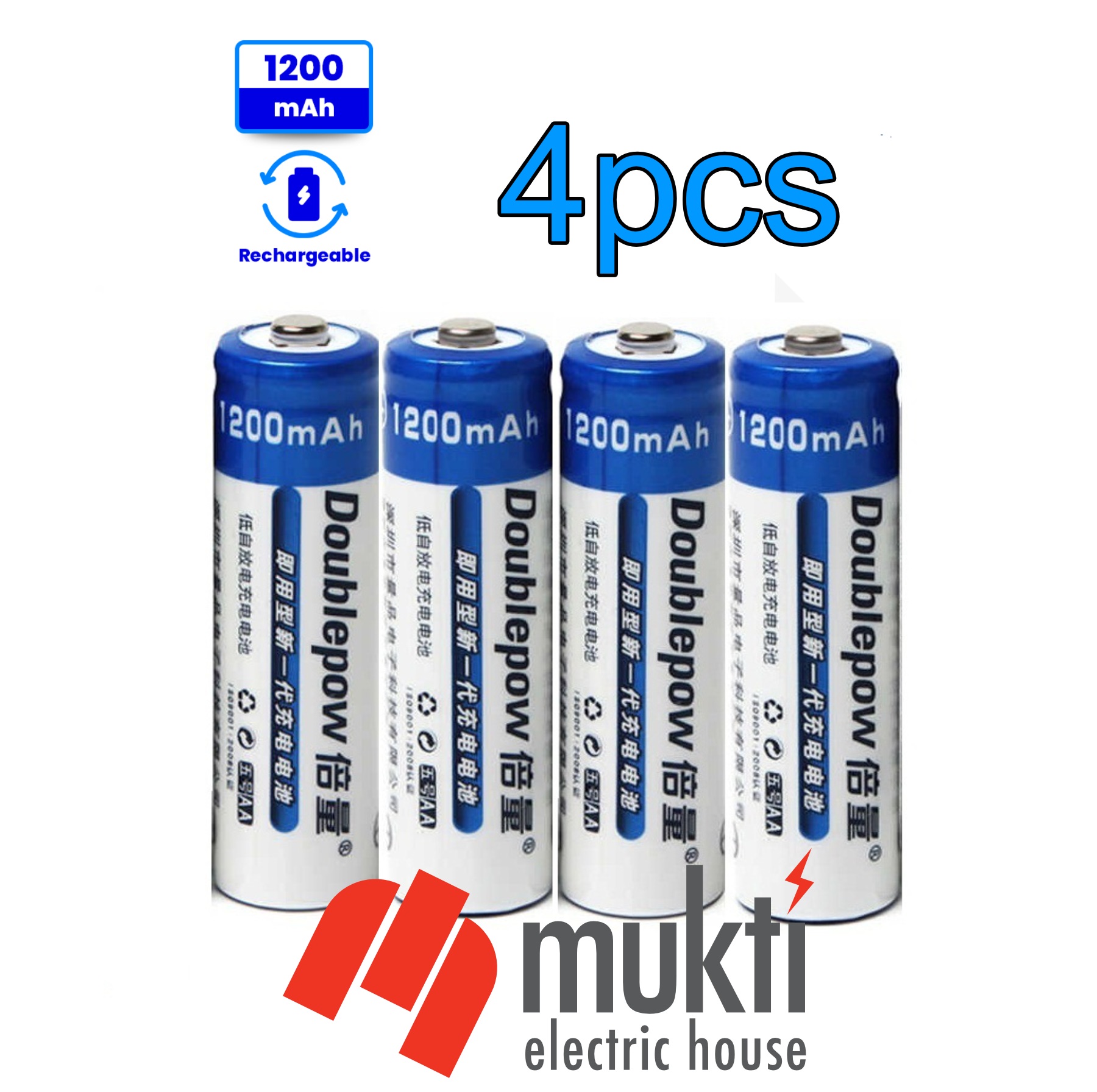 Doublepow Rechargeable AA 1200mAh NiMH Pencil Battery with 1200 Cycle ...