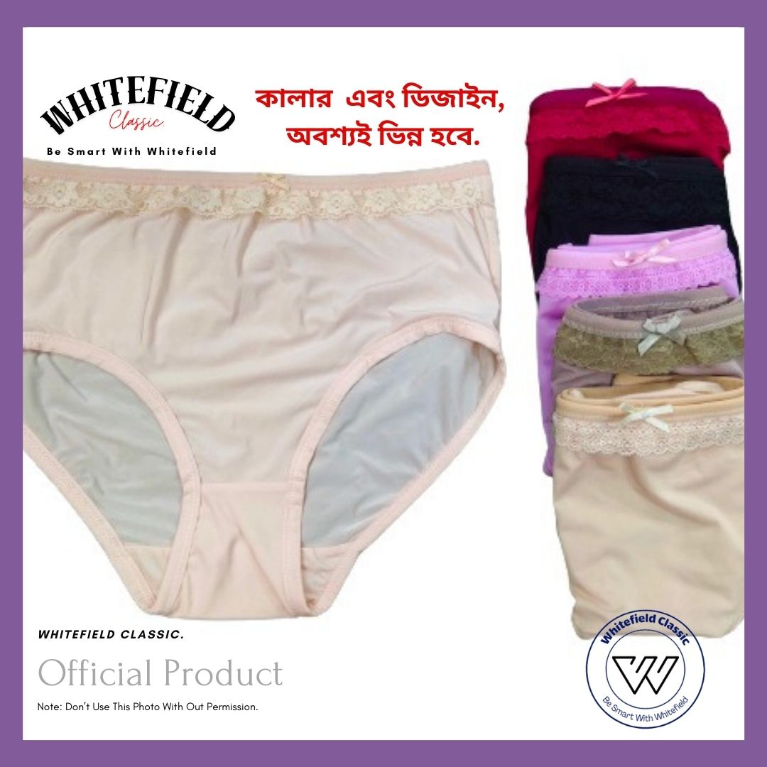 ( 3 Pcs Set ) Best Quality Premium Panty Set For Girls Daily Use ...