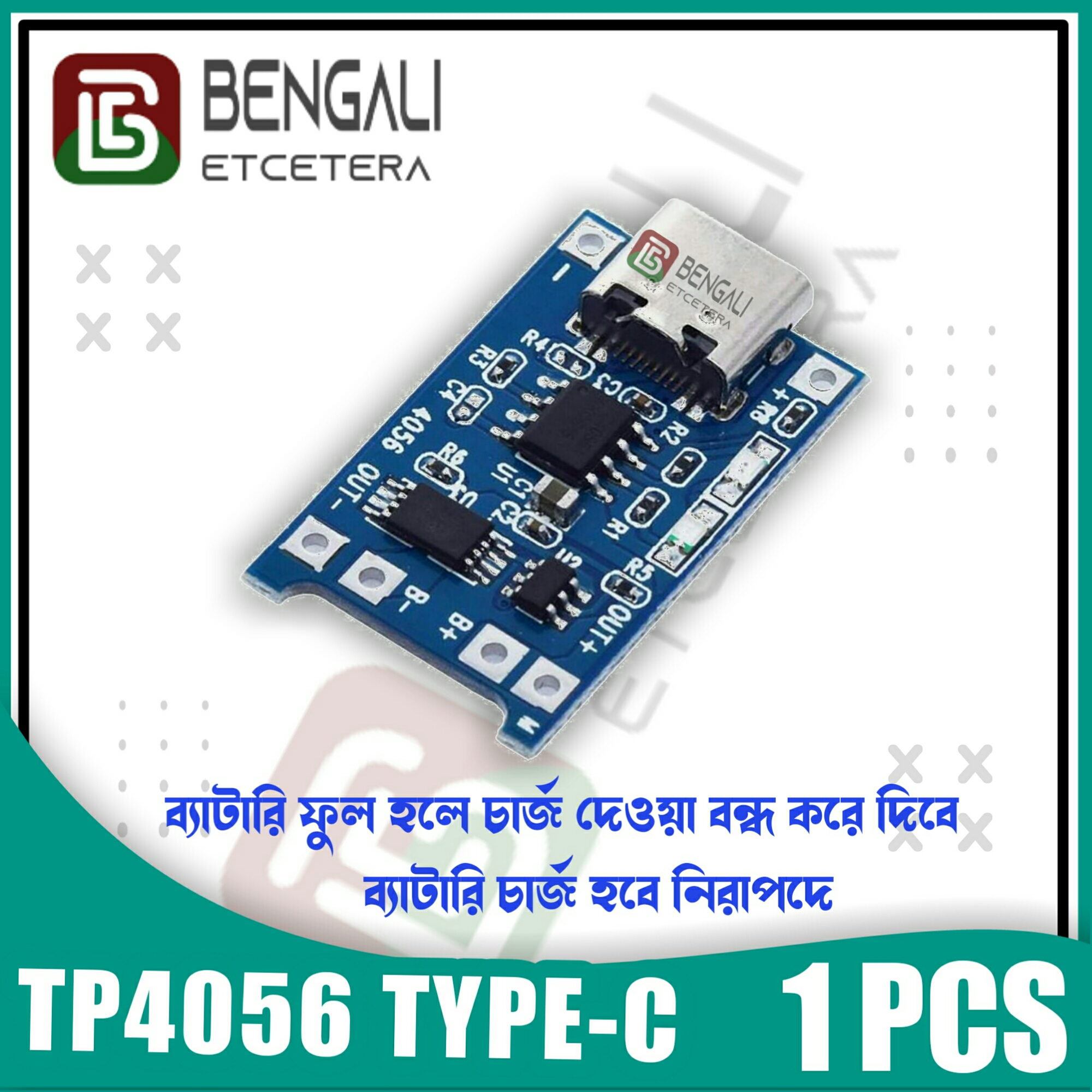 TP4056 5V 1A Type-C USB With Current Protection Charger Circuit Module ...