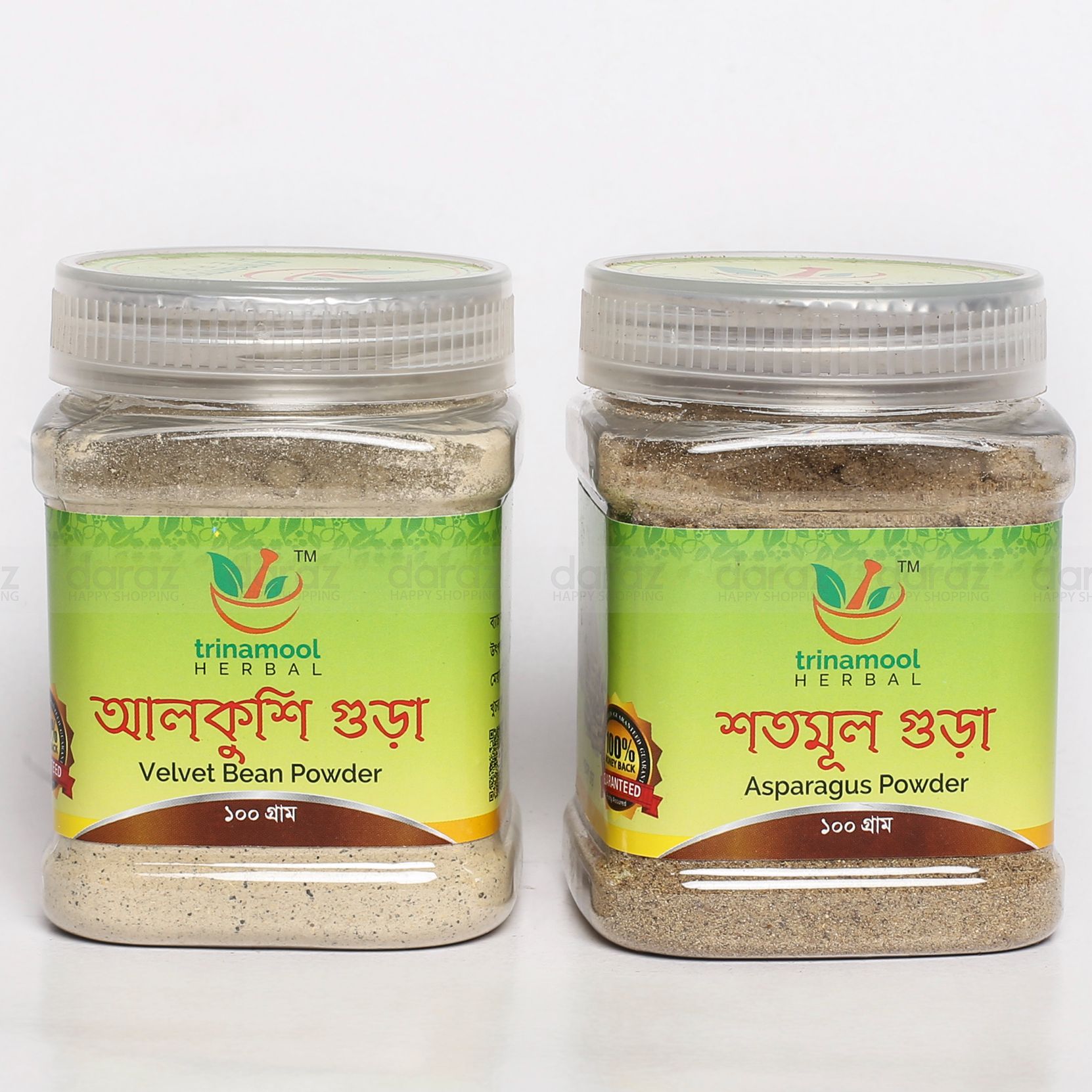 Alkushi+Sotomul Powder - 200gm | Daraz.com.bd