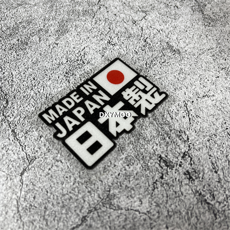 Car Styling Stickers for MADE IN JAPAN Decal Motor Auto Truck Bike ...