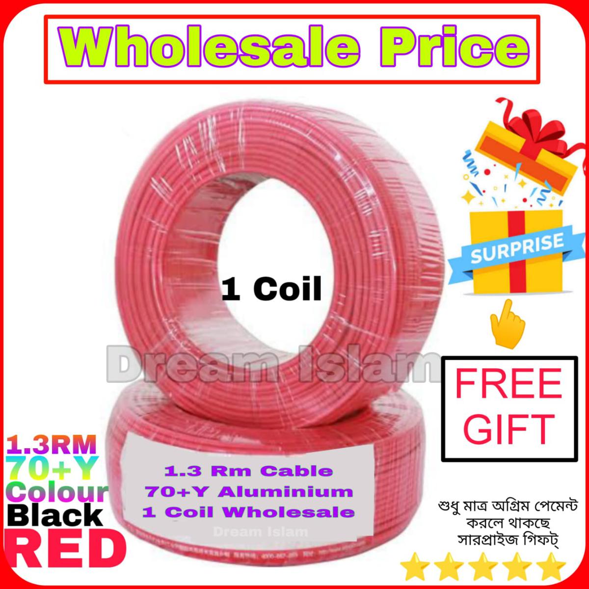 Electrical at Best 25% Off on Daraz | Buy Online