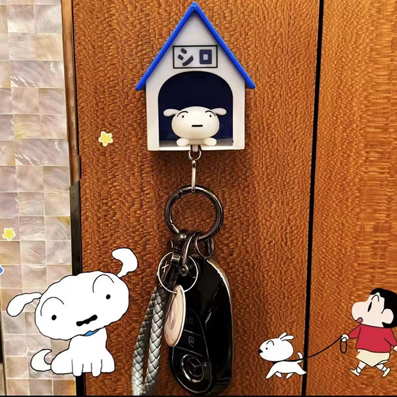 Crayon Shin-chan's Dog Key Chain Kennel Pendant Decoration Anime Figure ...