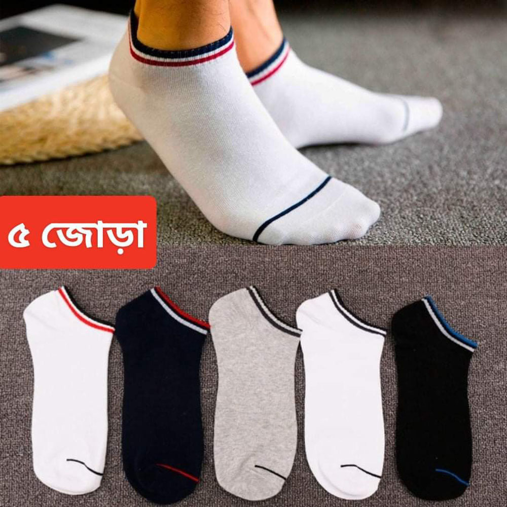 Essentials Men's Performance Cotton Cushioned Athletic Ankle Socks ...