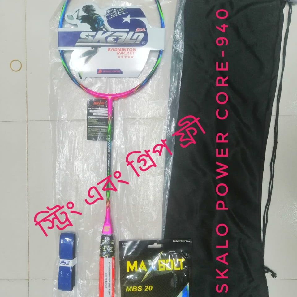 Skalo power core 940 racket with string and grip free | Daraz.com.bd