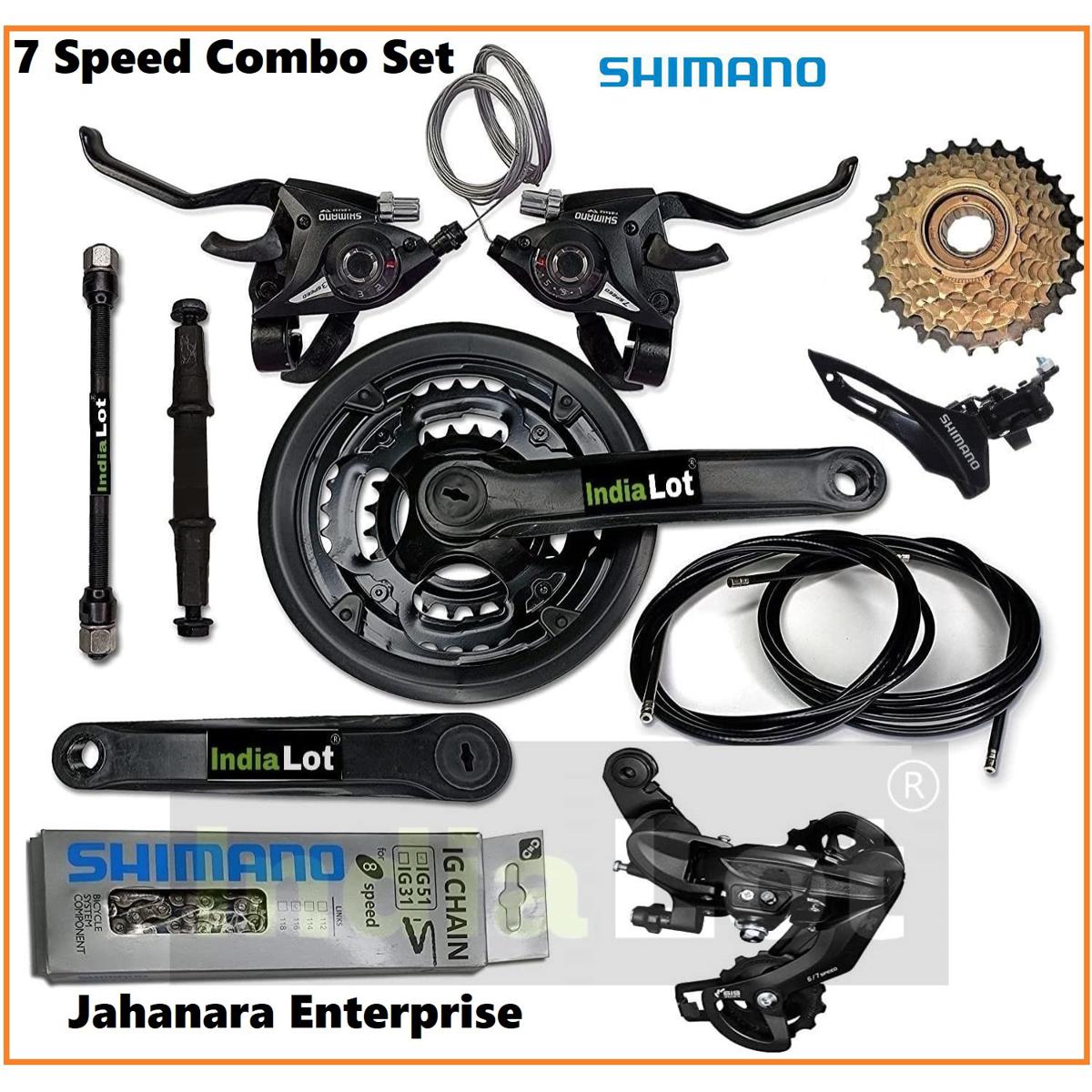 Shimano cycle gear set price store
