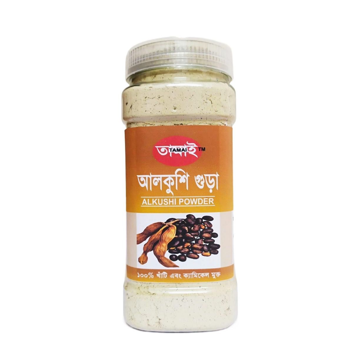 Alkushi Powder Purified With Milk - 200 gm | Daraz.com.bd