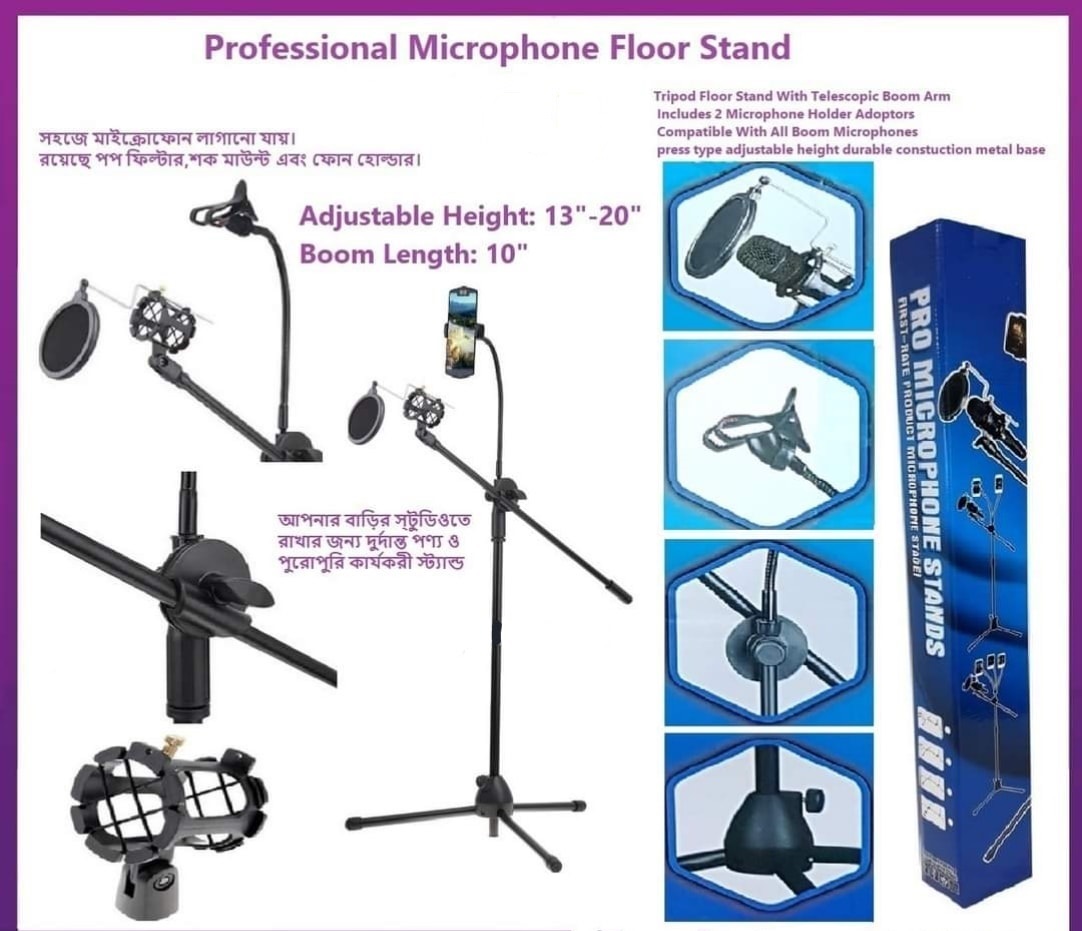 Metal Microphone Floor Stand with Boom Arm 360° Rotating Phone Holder ...
