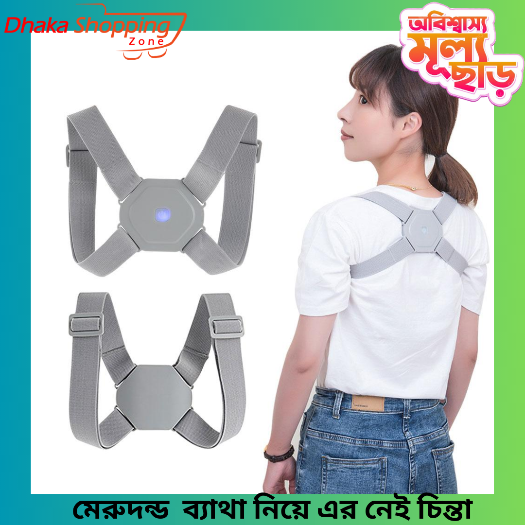 Electric Posture Corrector Back Brace Spine Stretcher Lumbar Vibration ...