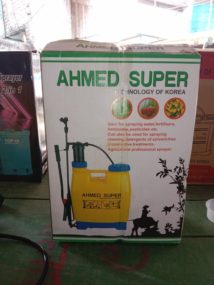 Spray Machine 16 Liter | Daraz.com.bd