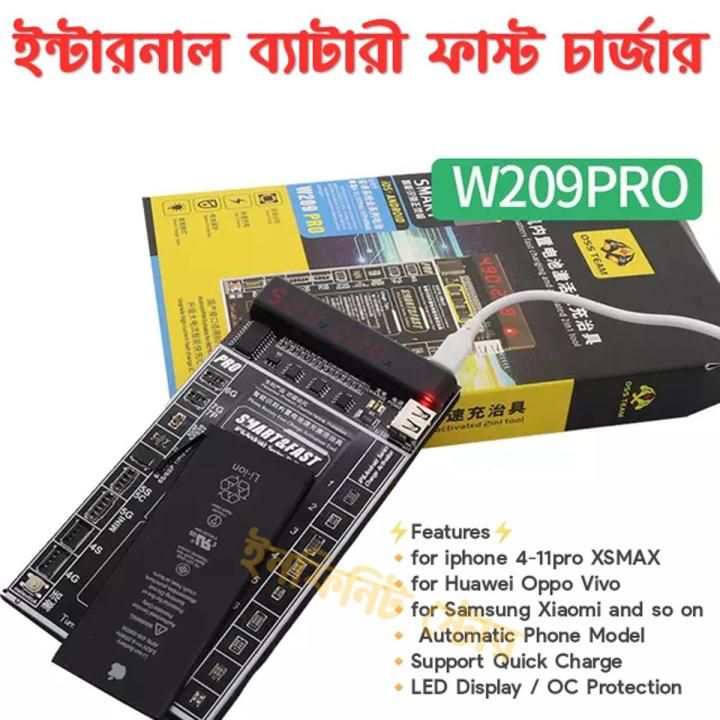 W209 Pro 2 IN 1 Battery Activation board for iPhone 4- 11 Pro 12 mini ...