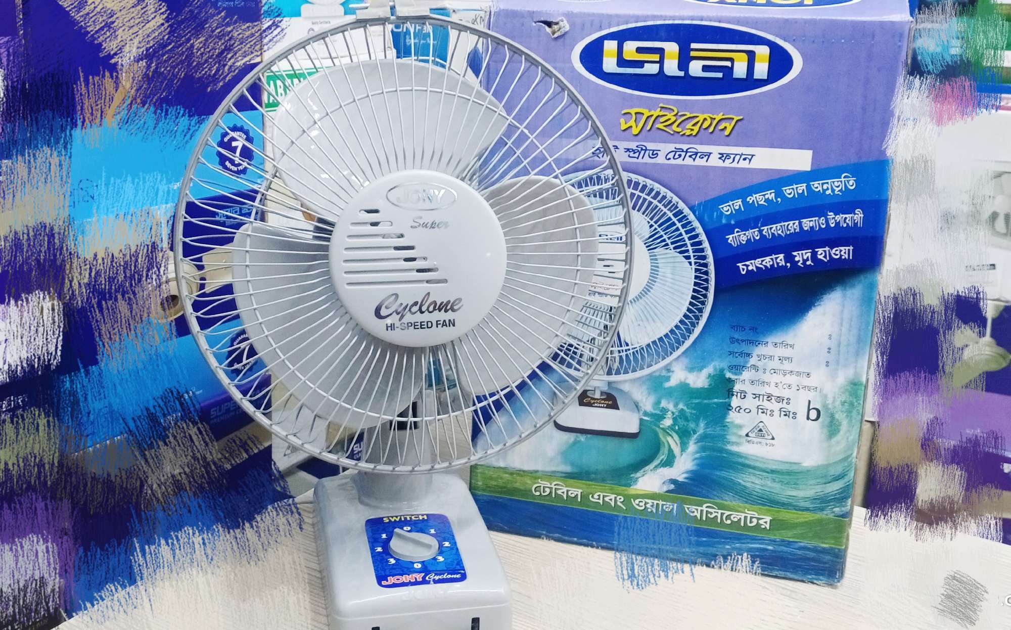 Jony Cyclone 10" multi-purpose Hi speed fan, 01 year warranty | Daraz ...