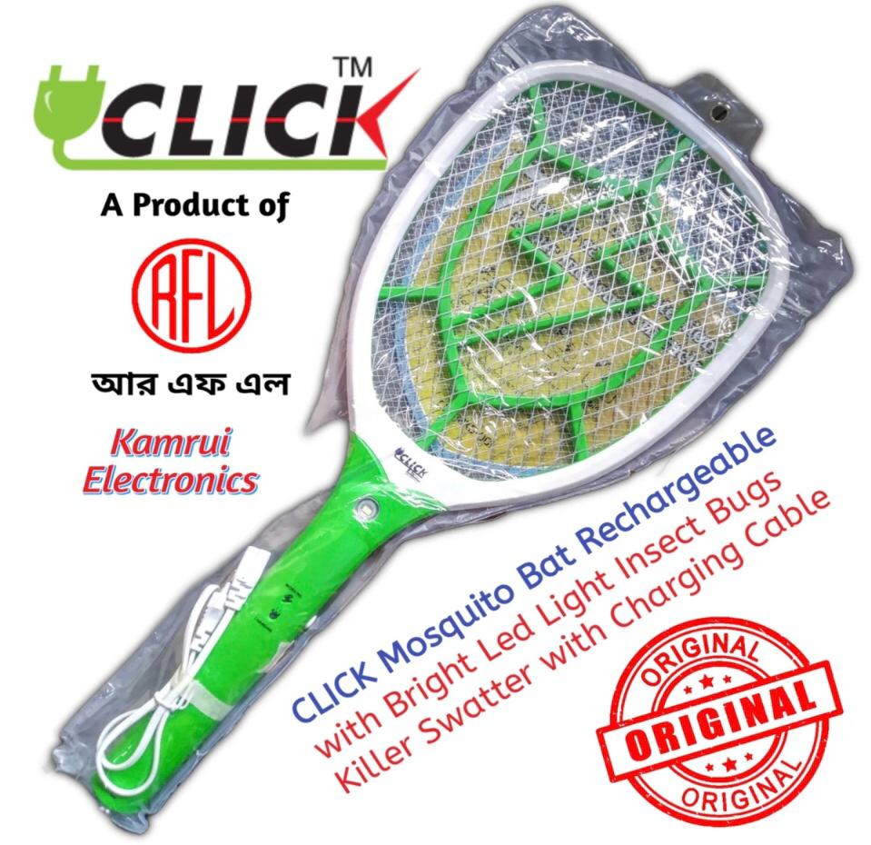 Mosquito bat 4 Bolt battery heavy duty bat | Daraz.com.bd