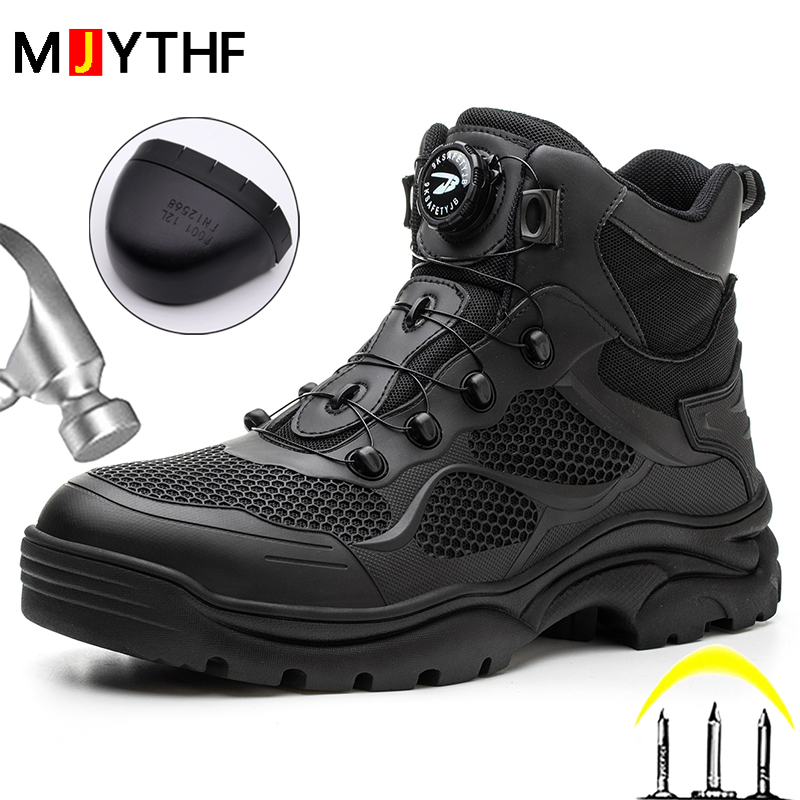 Rotary Buckle Work Boots Safety Steel Toe Shoes Men Breathable Safety ...