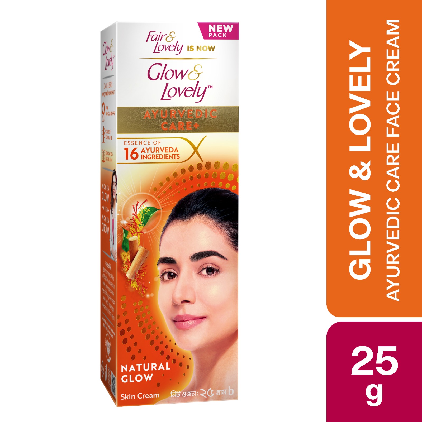 Glow & Lovely Face Cream Ayurvedic Care 25g | Daraz.com.bd