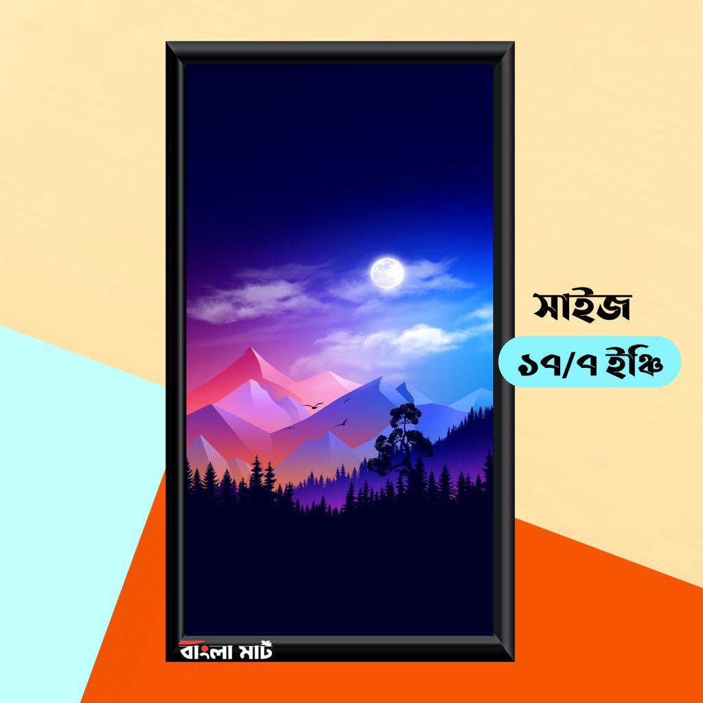 Fiber Art Photo Frame For Wall Decor / Photo frame for Home Decor with ...