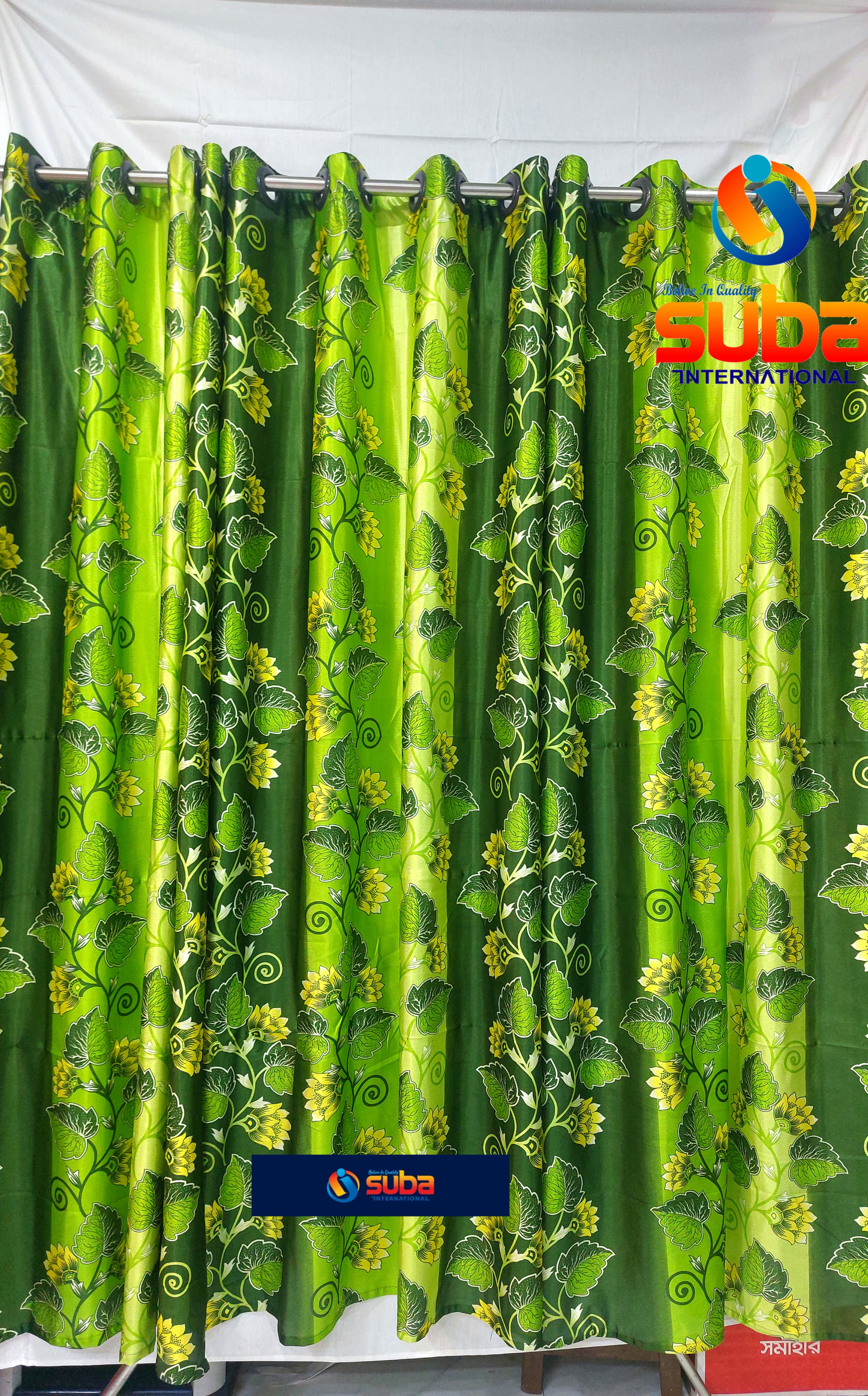 Chinese Synthetic Curtain for Door and Windows, Porda ( parda) -( 4 ...