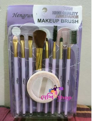 Makeup Brush Kit - 9 Pieces - with puff | Daraz.com.bd