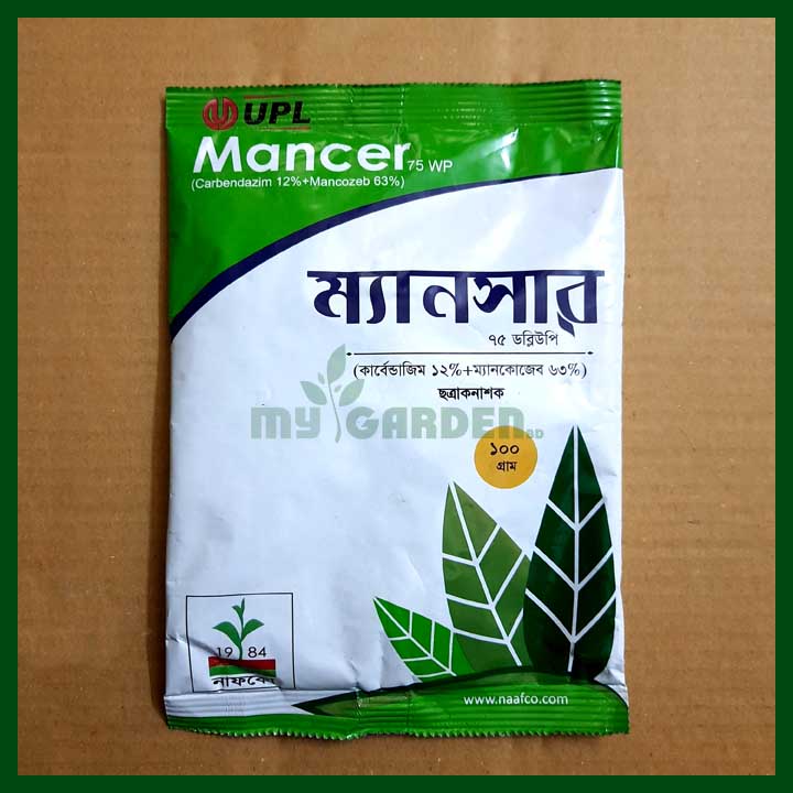 High Quality Mancer 75 wp Fungicide - 100 gm | Daraz.com.bd
