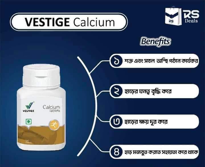 Vestige Calcium 100 Tablets | Daraz.com.bd