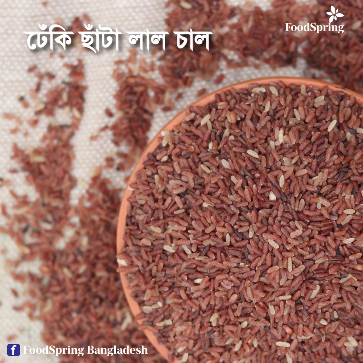 Red Rice (10 Kg) | Daraz.com.bd