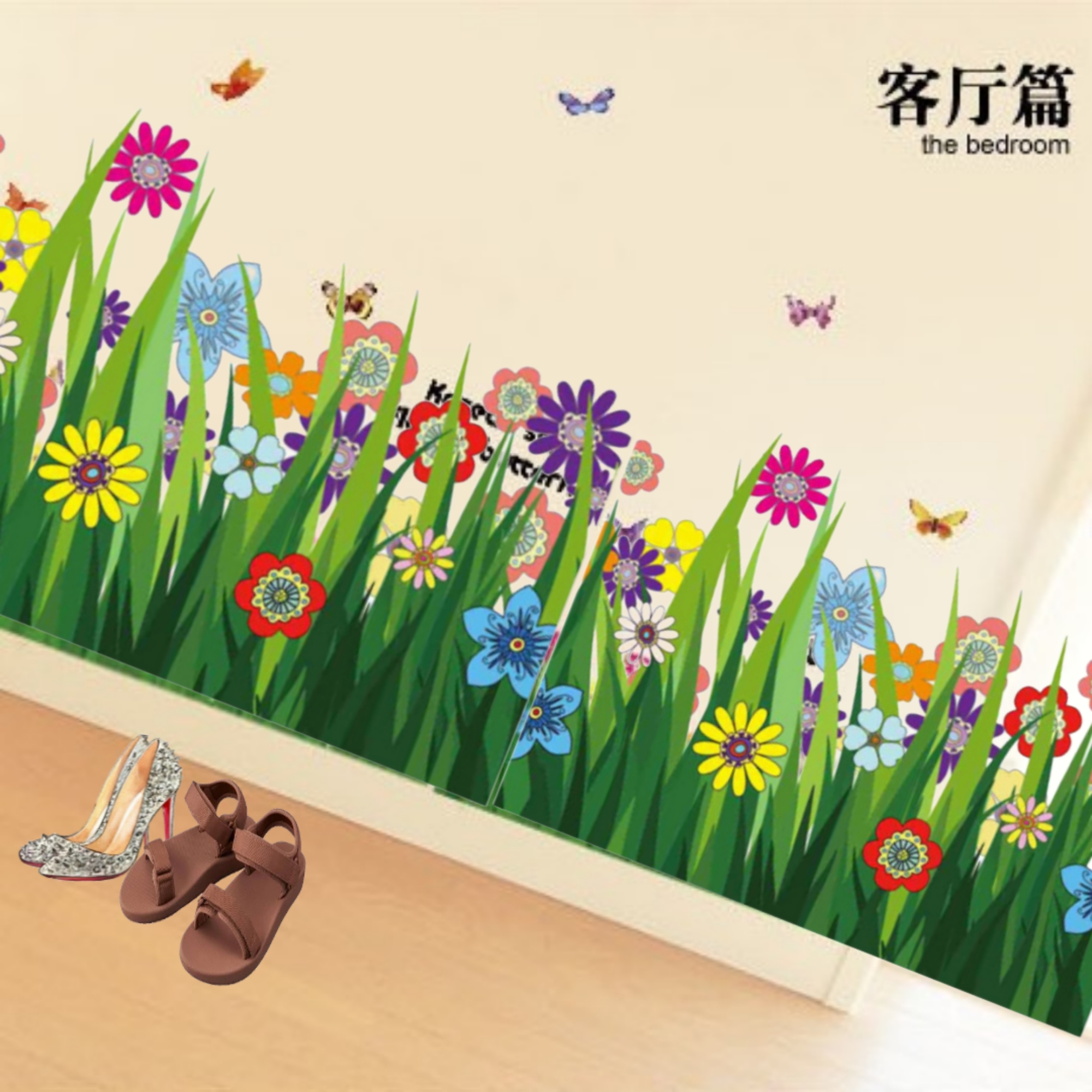 Wall Stickers 3D Green Grass and flowers For Living Room Bed room and ...