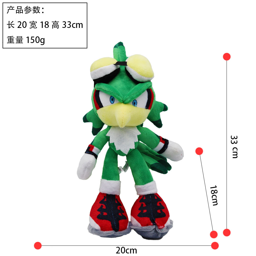 Spot wholesale new super sonic plush toy tarsnak hedgehog doll | Daraz ...