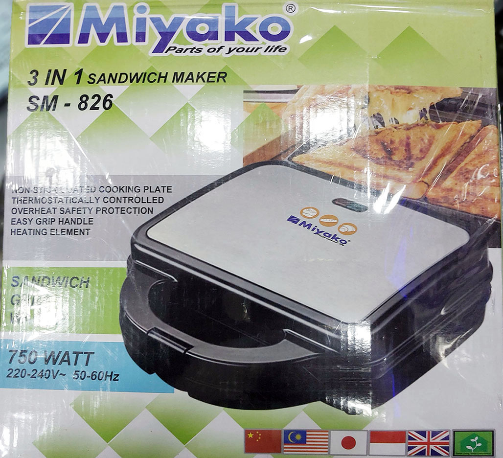 Miyako 3 In 1 Sandwich, Grill & Waffle | Sandwich Maker with Sandwich ...