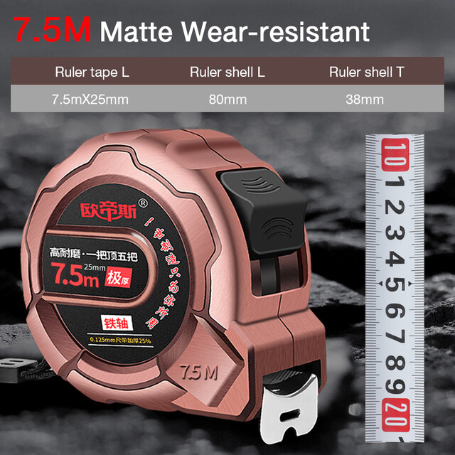 Portable Precise Tape Measure 3/5/7.5/10M Professional Steel Tape ...