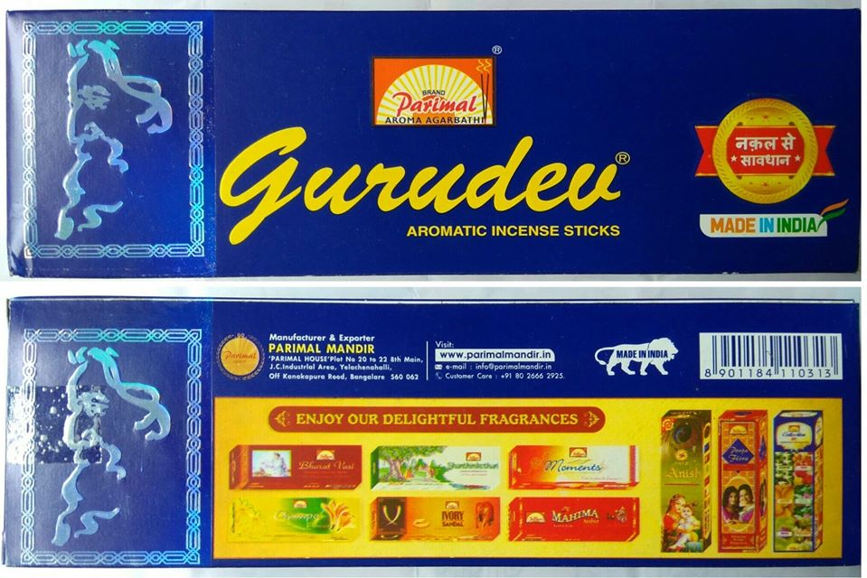 Gurudev Agarbatti (India) 1 Box , 25 Packet Agarbatti | Daraz.com.bd