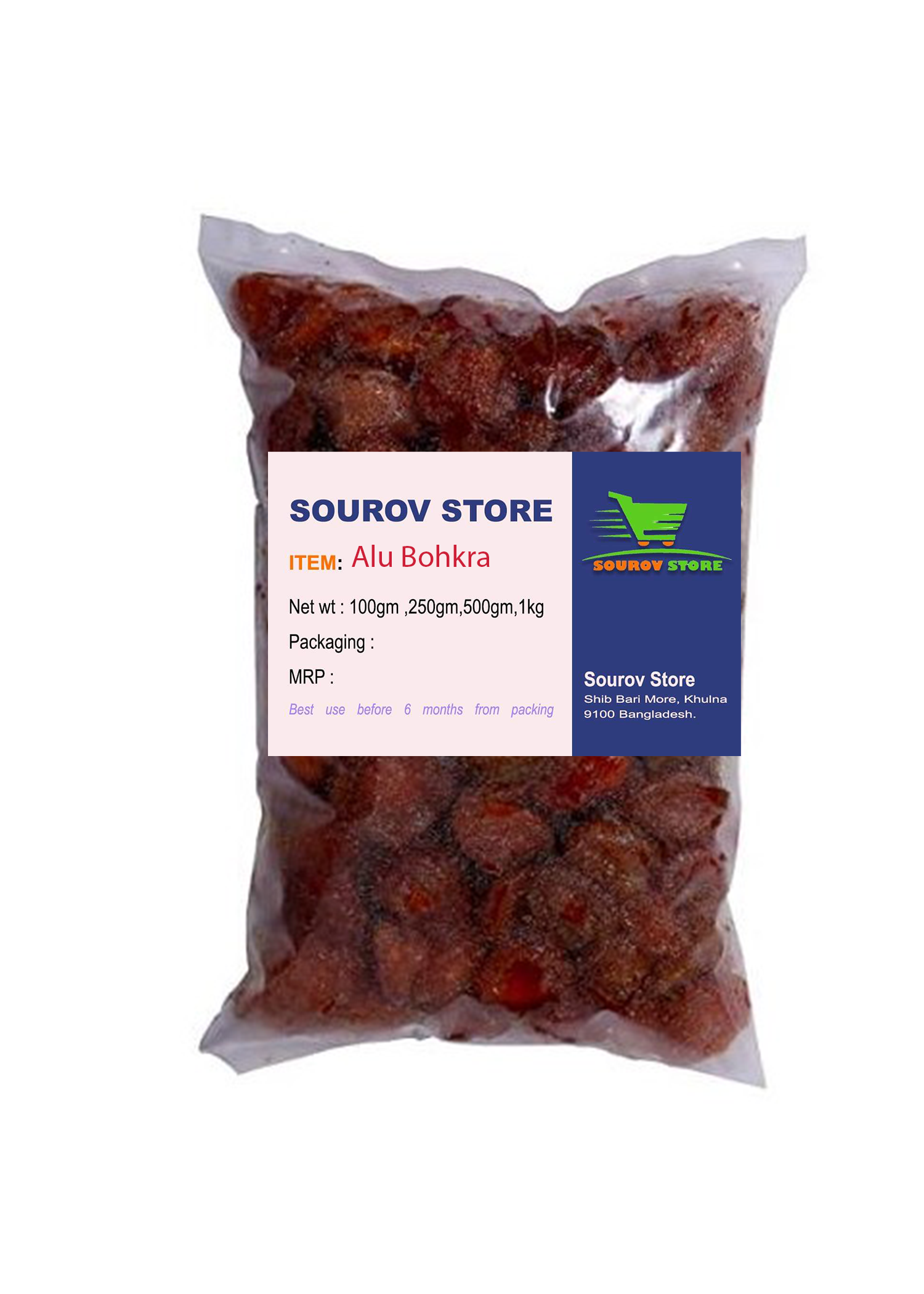 Alu Bokhara / আলু বোখারা – 1kg | Daraz.com.bd