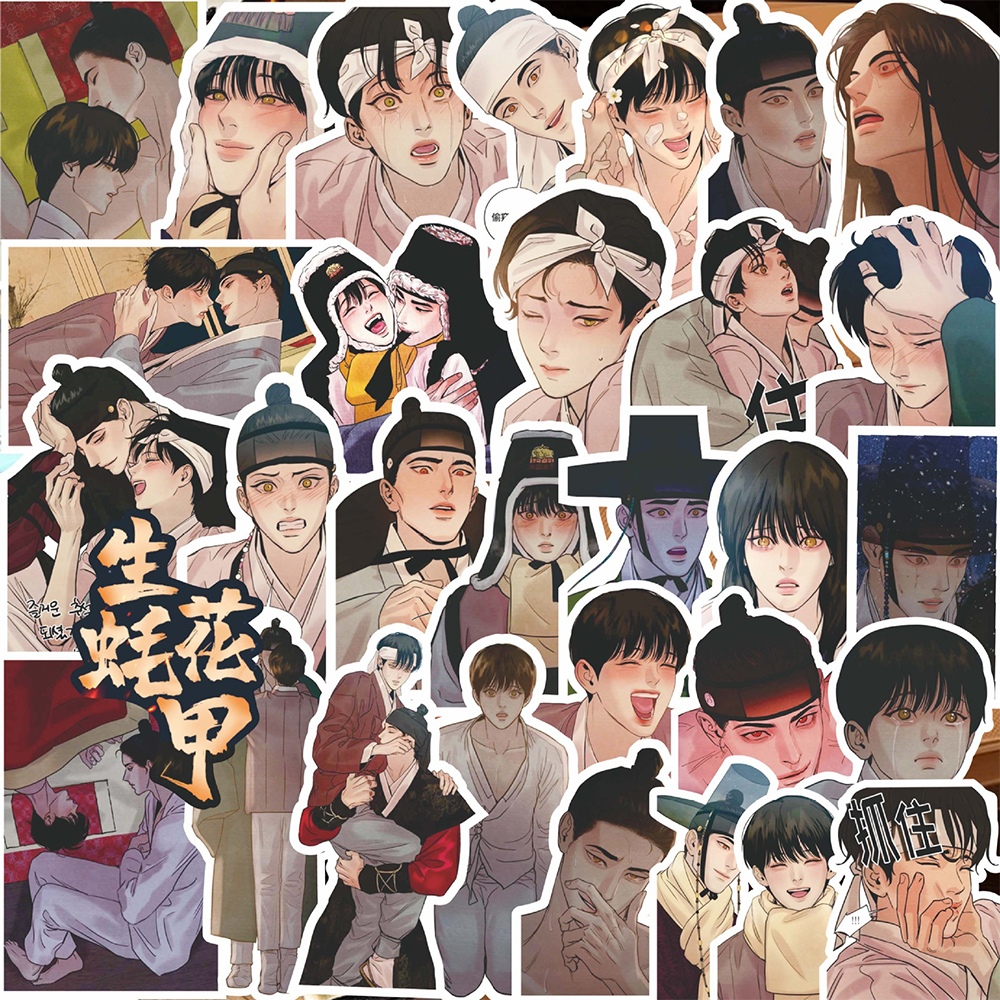 10/30/75pcs Manwha Painter Of The Night Manwha Korean Bl Anime Decals ...