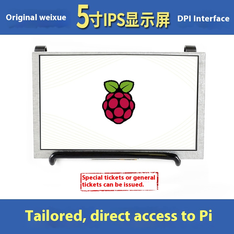Waveshare Raspberry Pi 4th generation B/zero 5-inch LCD display DPI ...