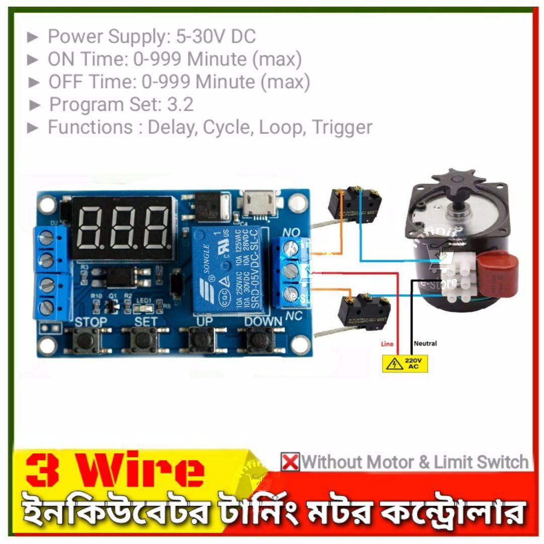 Diy Incubator Turning Motor Controller Turning Control Timer Supply 5-30V 10A Relay Using ...