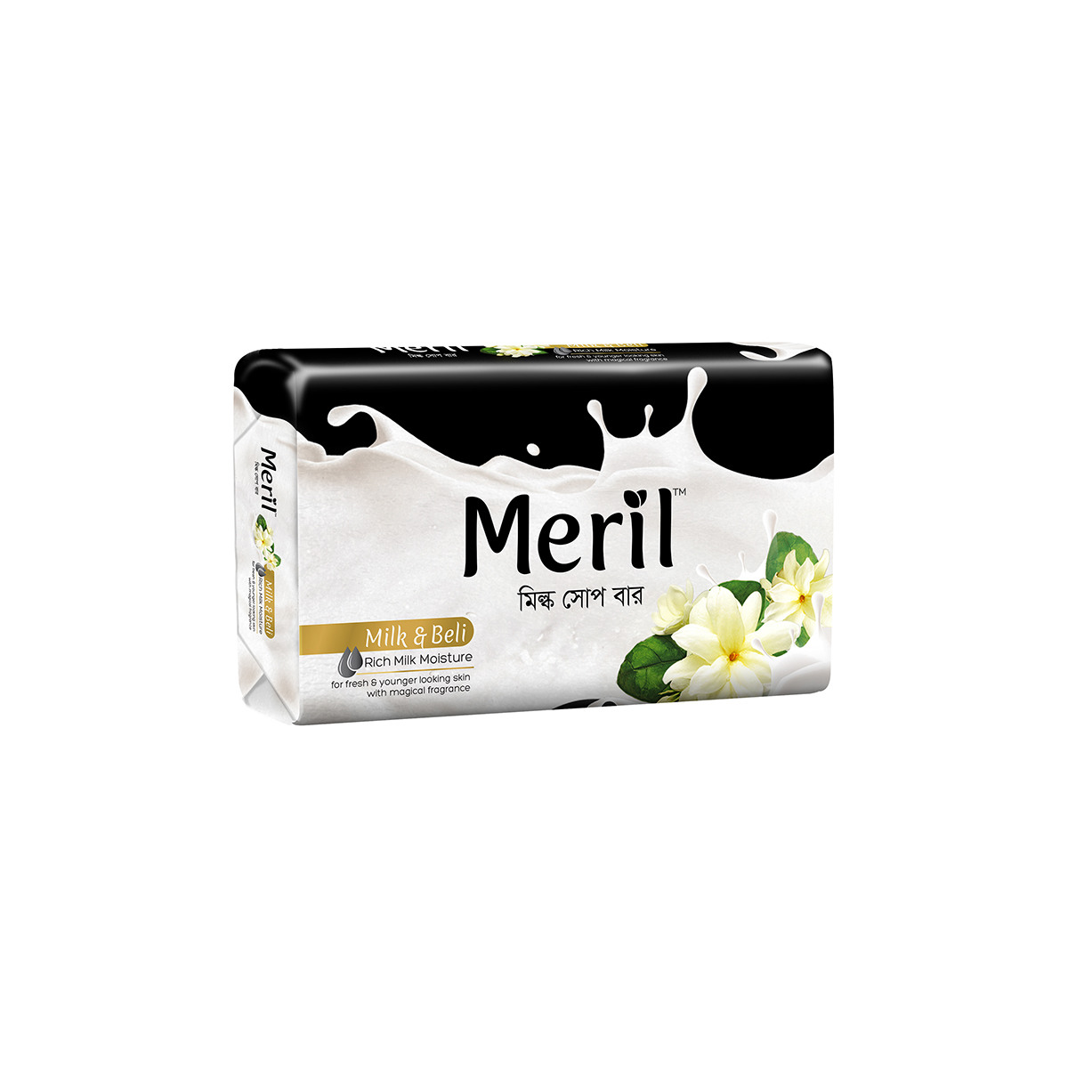 Meril Products at 25% Off on Daraz | Buy Online