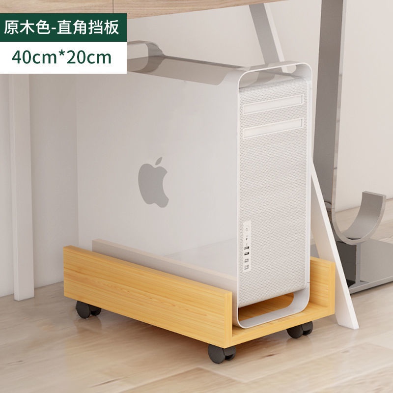 Desktop Computer Host Bracket Pad Riser Base under Table CPU Frame ...