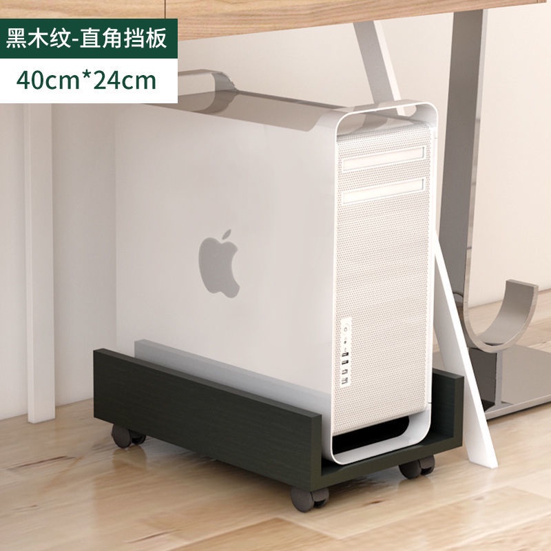 Desktop Computer Host Bracket Pad Riser Base under Table CPU Frame ...