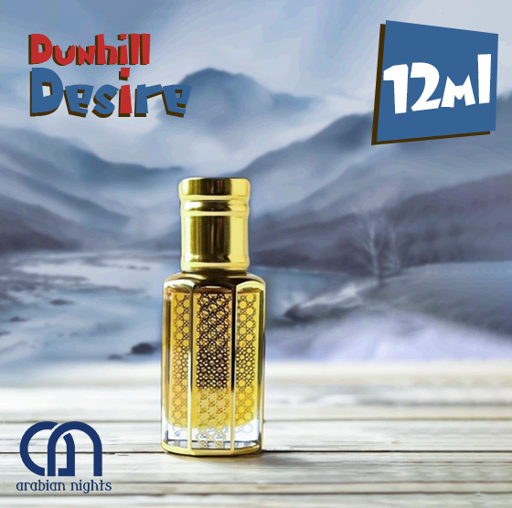 Dunhill Desire-Made in Kingdom of Saudi Arabia-Exclusive Premium Based ...